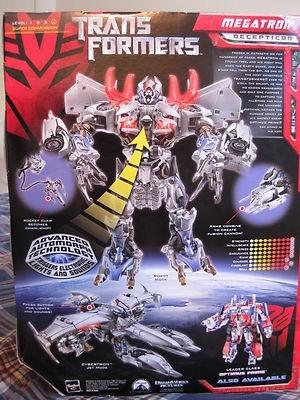 Takara Transformers Megatron Advanced Automorph Technology, Hobbies ...