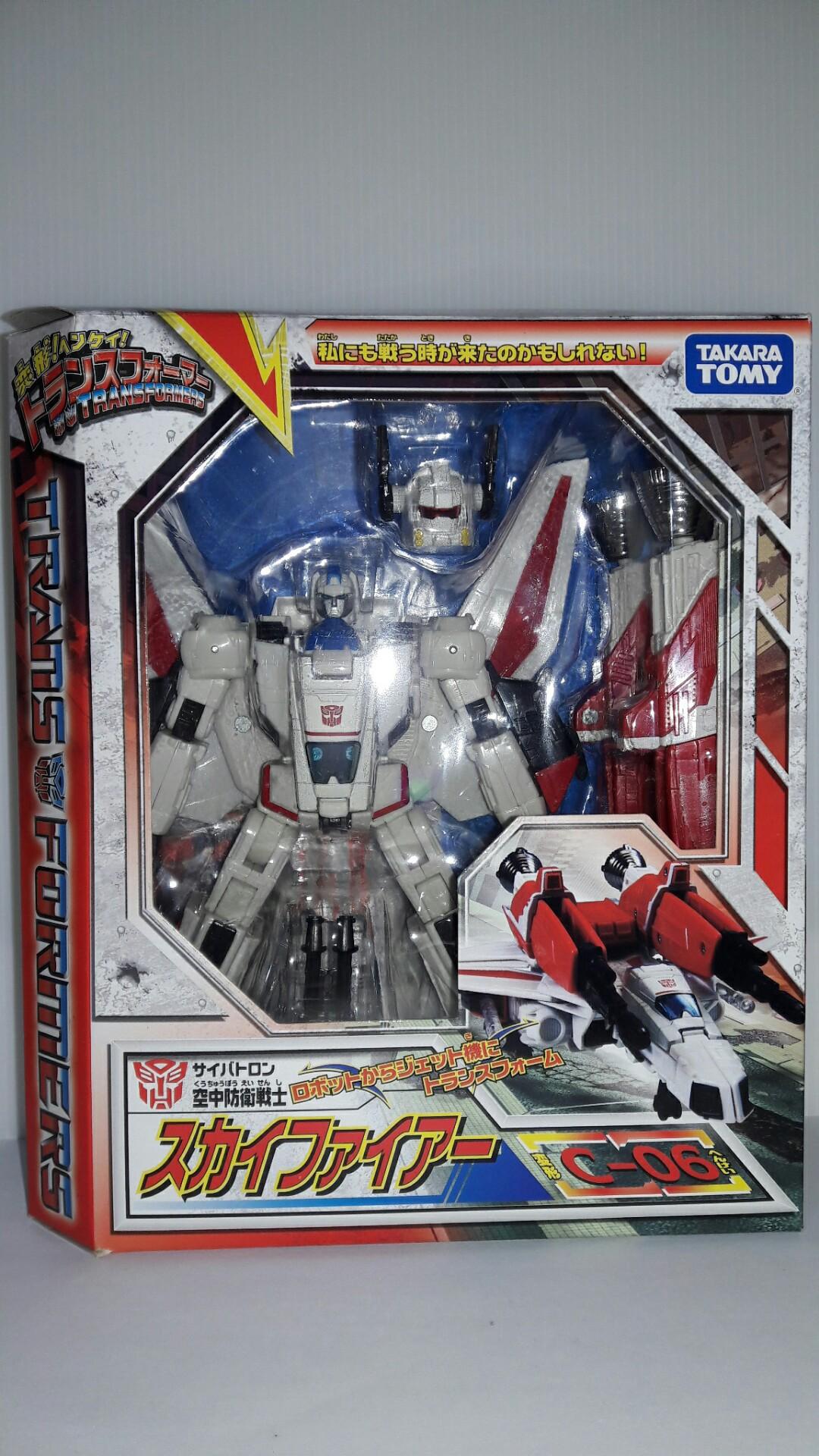 TRANSFORMERS HENKEI SKYFIRE JETFIRE COMPLETE BIB, Hobbies & Toys, Toys ...