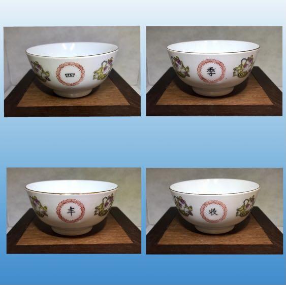 Vintage CR Bowl and Spoon, Vintage & Collectibles, Vintage Collectibles ...