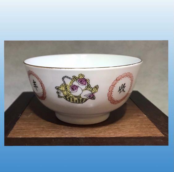Vintage CR Bowl and Spoon, Vintage & Collectibles, Vintage Collectibles ...