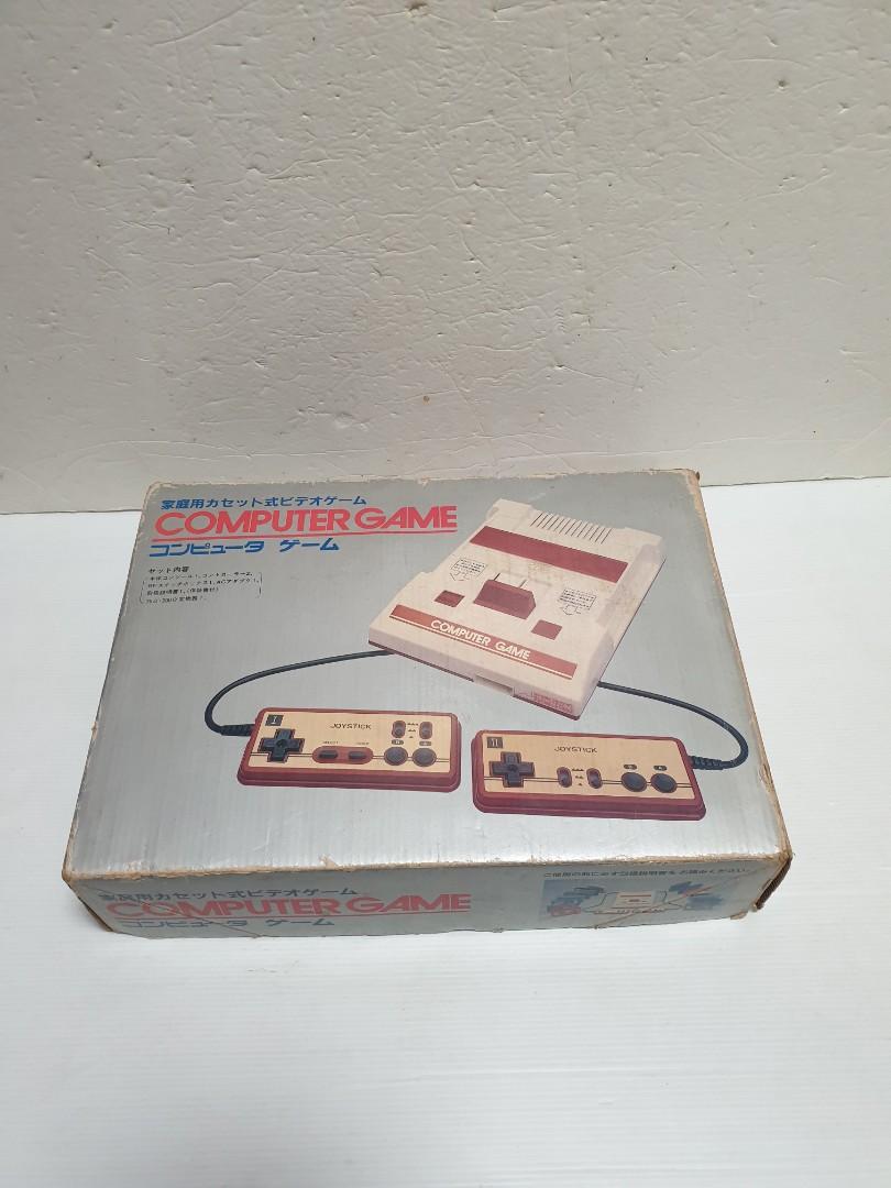 vintage Family Computer box only, Video Gaming, Gaming Accessories, In ...