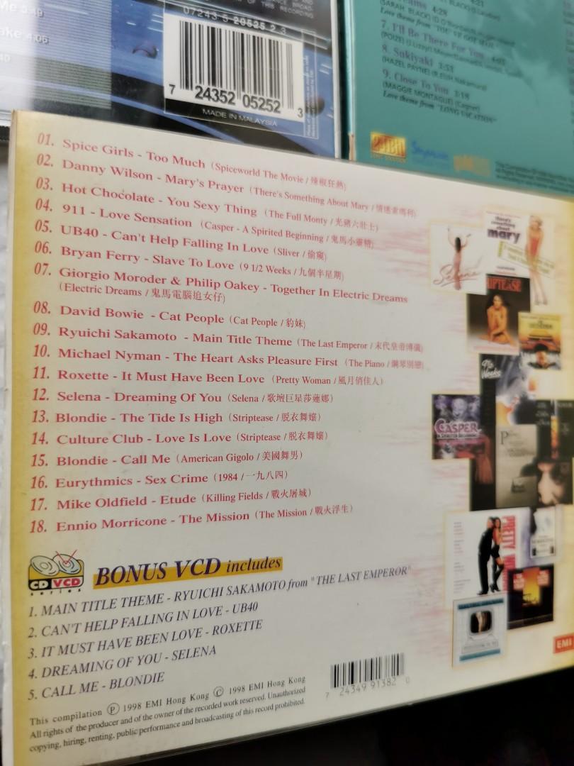 (1) The Power of Love2; (2) Mega Hit; (3) NOW That's What I Call Music ...