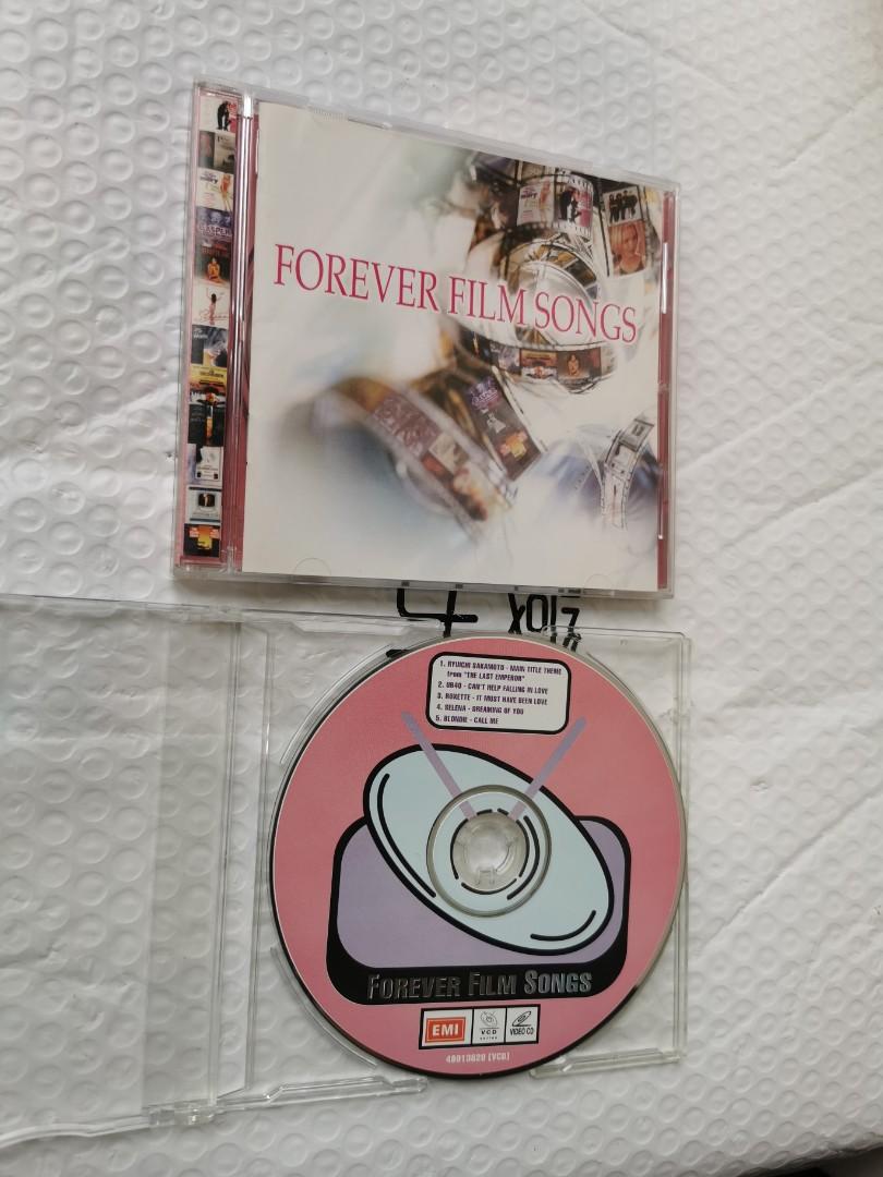 (1) The Power of Love2; (2) Mega Hit; (3) NOW That's What I Call Music ...