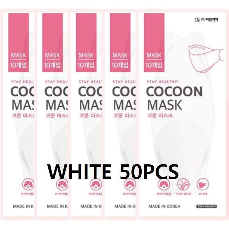 3 ply Korea CoCoon daily mask (50 PC) white, Health & Nutrition, Face ...