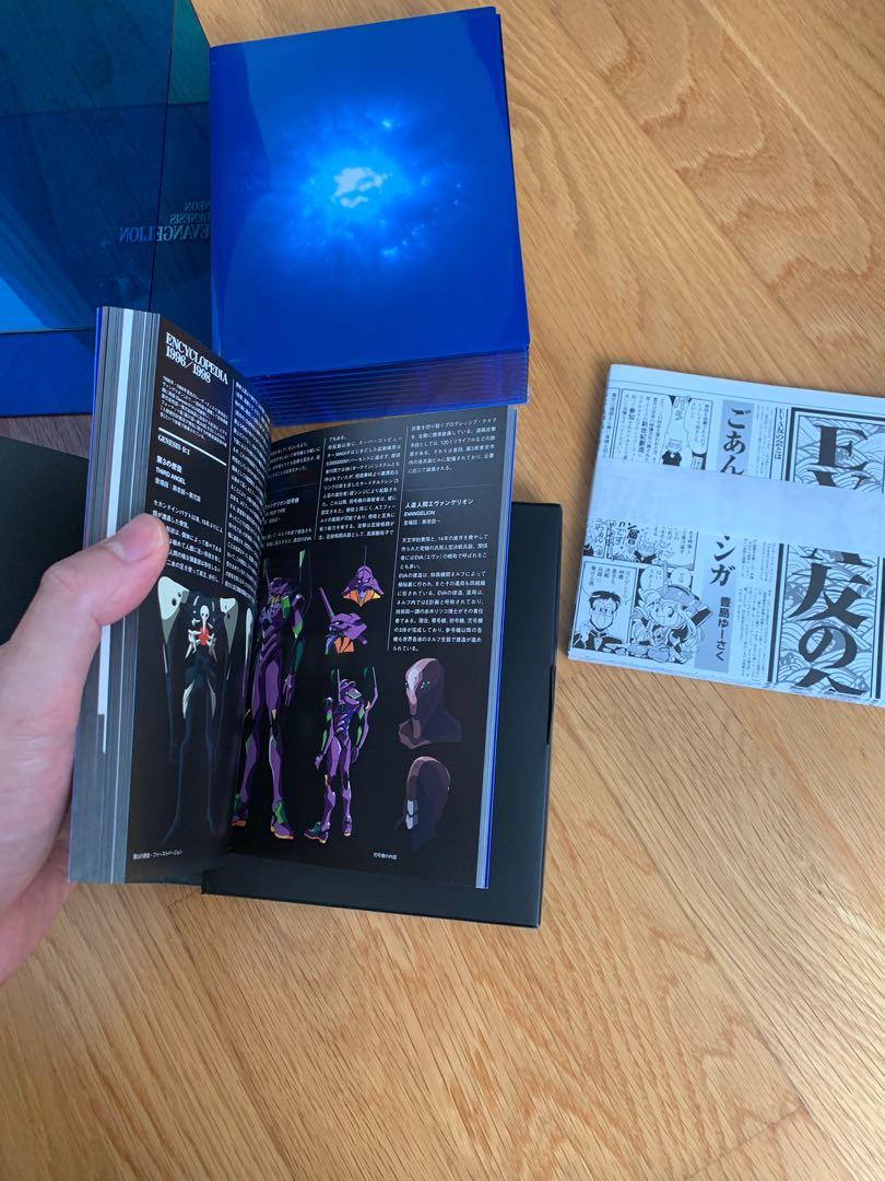 新世紀福音戰士 Eva evangelion Blu-ray Box Set, 興趣及遊戲, 收藏品及紀念品, 明星周邊 - Carousell