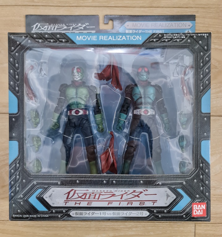 Bandai SIC Kamen Rider Movie Realization The First, Hobbies & Toys ...