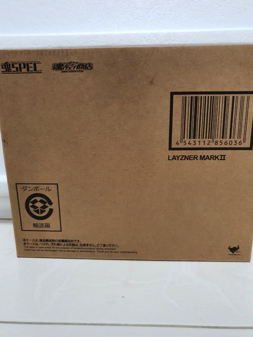 Bandai Soul Of Spec SPT Layzner MK 2 Tamashii Webshop Exclusive ...