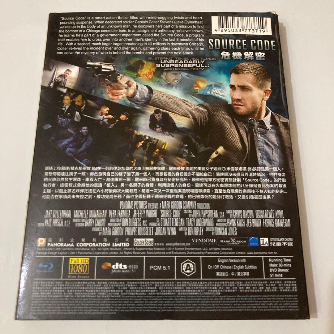 blu ray 危機解密 source code 港版 中文字幕, 興趣及遊戲, 音樂、樂器 & 配件, 音樂與媒體 - CD 及 DVD - Carousell