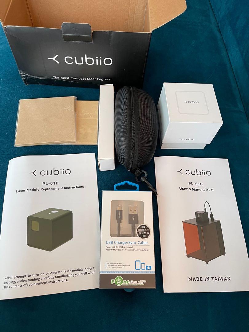 Cubiio mini lazer engraver, Hobbies & Toys, Stationery & Craft, Craft Supplies & Tools on Carousell