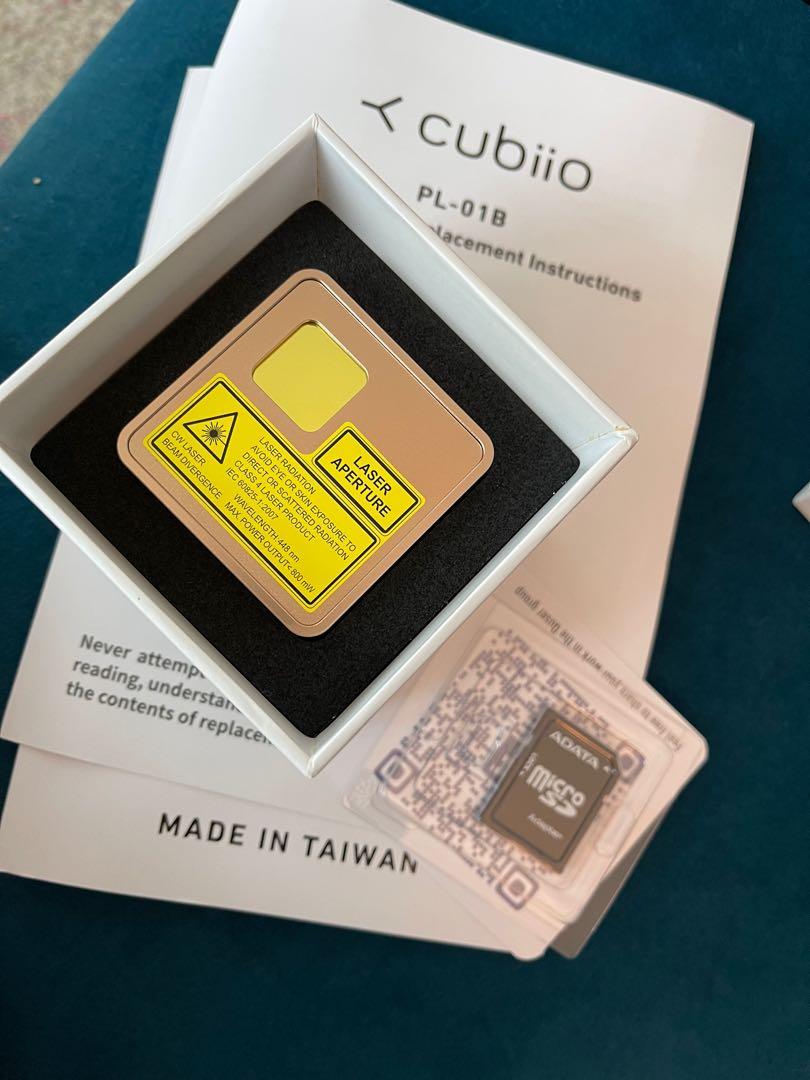 Cubiio mini lazer engraver, Hobbies & Toys, Stationery & Craft, Craft Supplies & Tools on Carousell