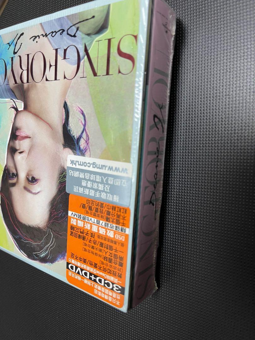 Deanie Ip 葉德嫻 Sing For You (3CD + DVD) 2013年珍藏 靚聲DSD處理 絕版全新未開封 債 [Featuring LMF] ,教我如何不愛他 美中不足[兩 ...