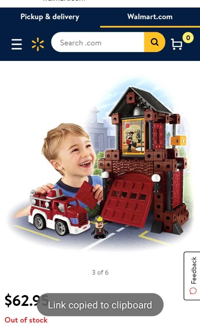Fisher Price Trio Bricks, Sticks and Panels. FIRE Station, Hobbies ...