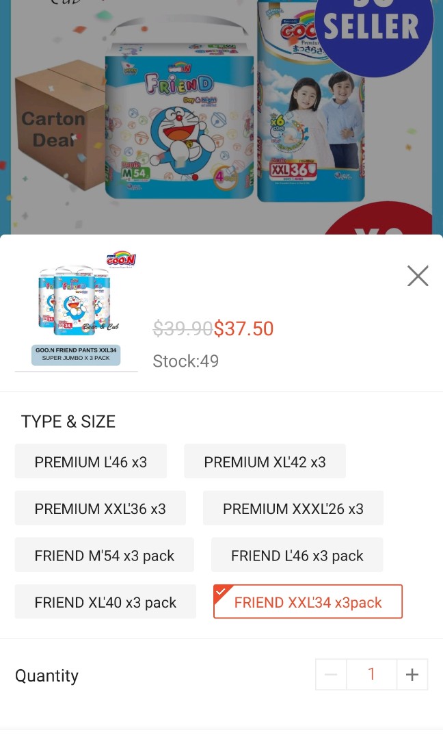 GOON XXL size diaper, Babies & Kids, Bathing & Changing, Diapers & Baby ...