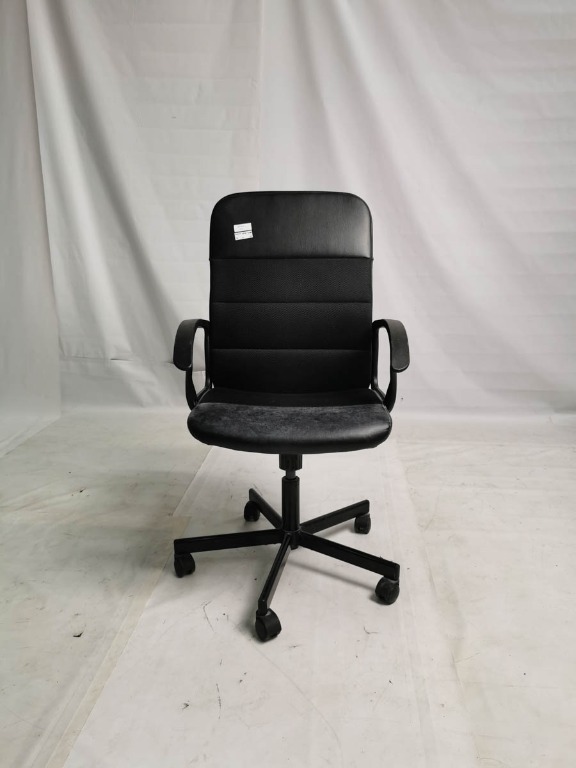 IKEA RENBERGET Elegant Sleek Comfortable Inclinable Office Chair with ...