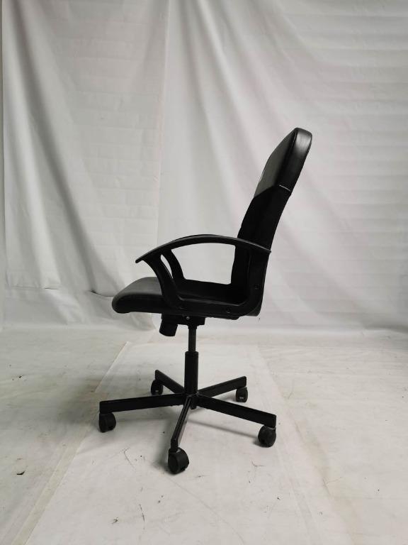 IKEA RENBERGET Elegant Sleek Comfortable Inclinable Office Chair with ...