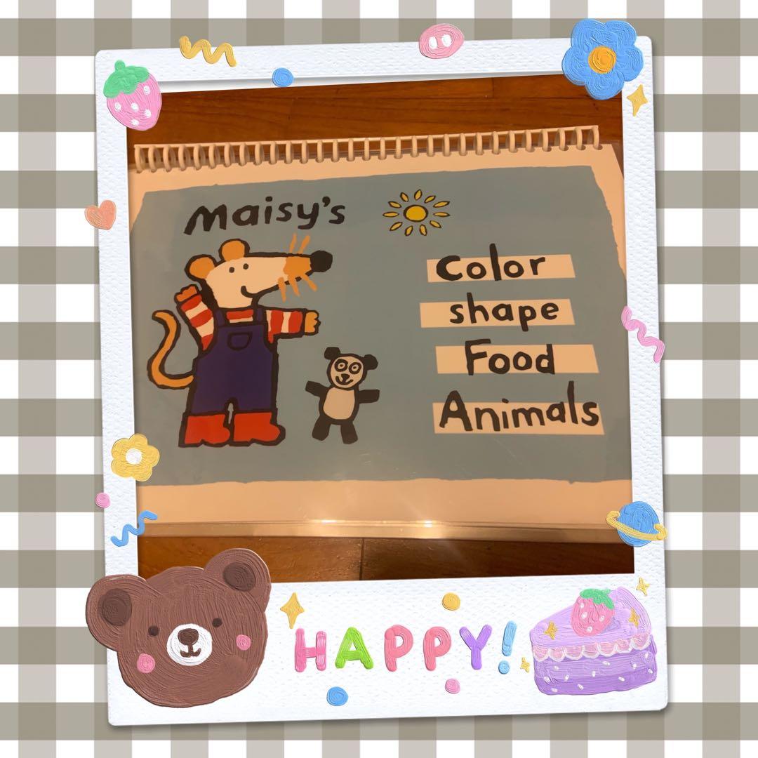 Maisy’s Activity Book, Hobbies & Toys, Books & Magazines, Children's ...