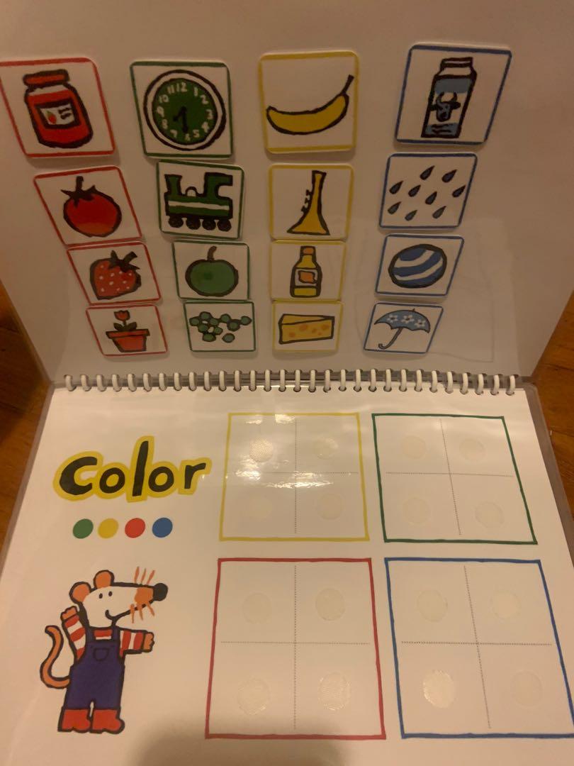 Maisy’s Activity Book, Hobbies & Toys, Books & Magazines, Children's ...