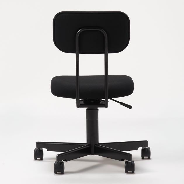 Muji Working Chair, Furniture & Home Living, Furniture, Chairs on Carousell