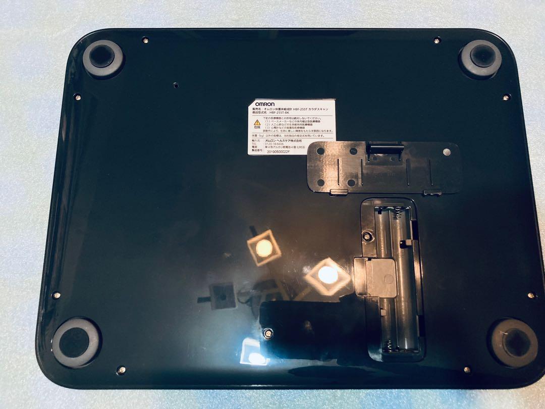OMRON 日版 HBF-255 T 日版 歐姆龍 體脂磅 體脂稱 體脂秤 藍牙連接手機 karada scan 智能脂肪磅 SMART ...