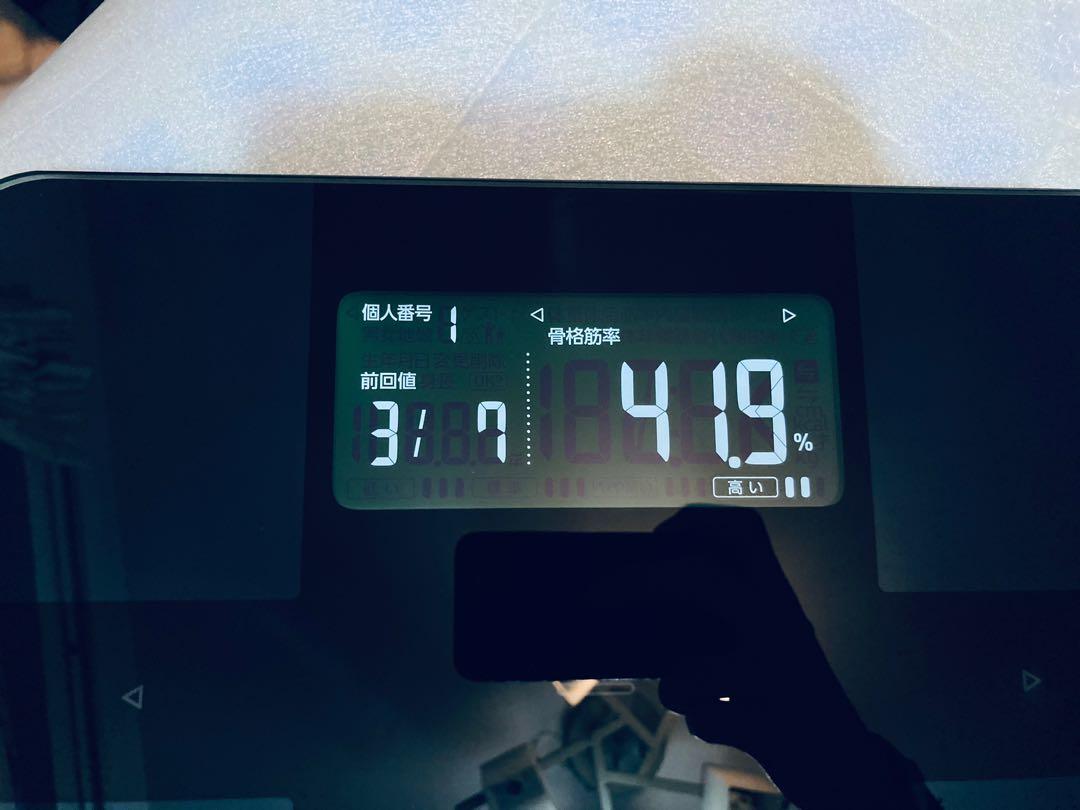 OMRON 日版 HBF-255 T 日版 歐姆龍 體脂磅 體脂稱 體脂秤 藍牙連接手機 karada scan 智能脂肪磅 SMART ...