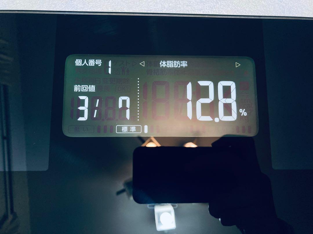 OMRON 日版 HBF-255 T 日版 歐姆龍 體脂磅 體脂稱 體脂秤 藍牙連接手機 karada scan 智能脂肪磅 SMART ...