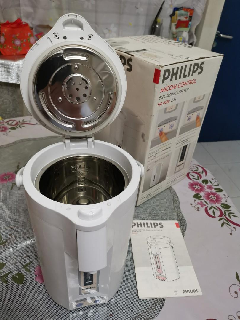 Philips Electronic Hot Pot ( Hot Water Dispenser), TV & Home Appliances ...