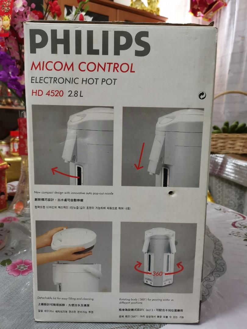 Philips Electronic Hot Pot ( Hot Water Dispenser), TV & Home Appliances ...