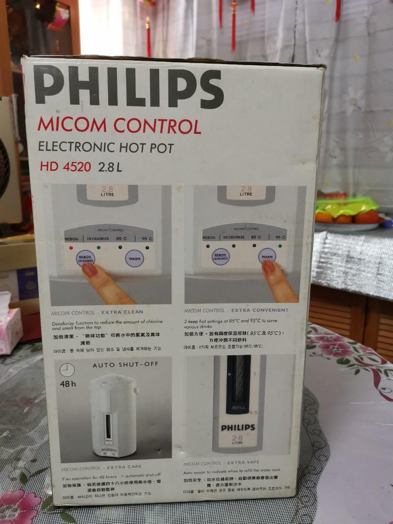 Philips Electronic Hot Pot ( Hot Water Dispenser), TV & Home Appliances ...