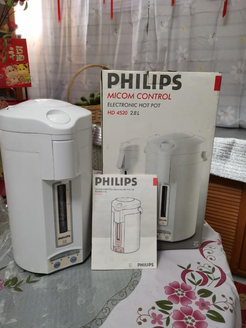 Philips Electronic Hot Pot ( Hot Water Dispenser), TV & Home Appliances ...