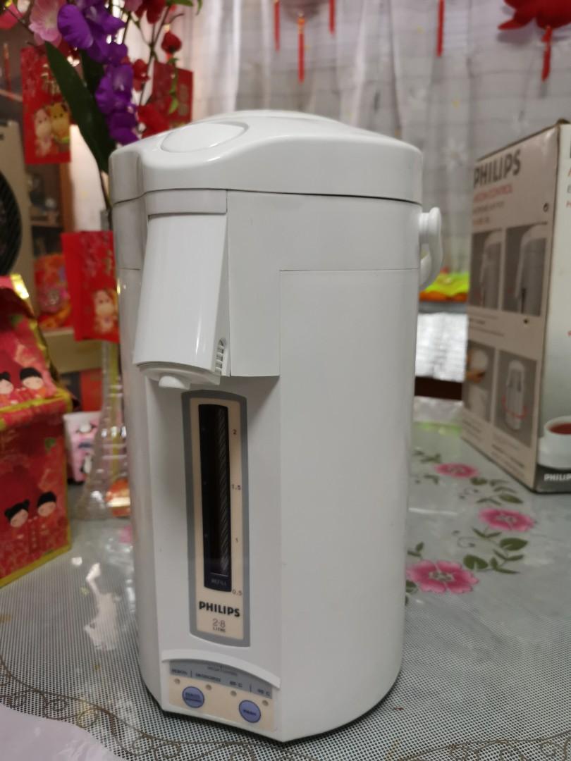 Philips Electronic Hot Pot ( Hot Water Dispenser), TV & Home Appliances ...