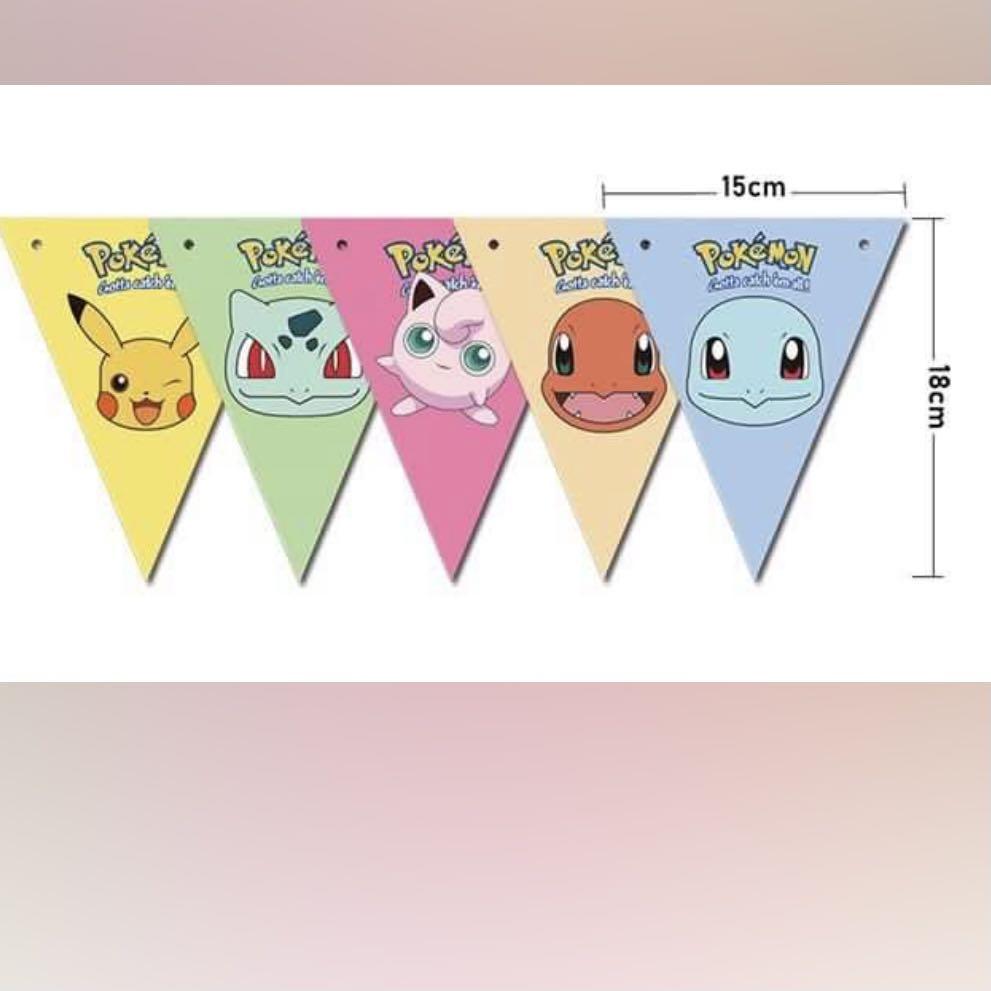 Pikachu Pokemon party supplies - flag banner bunting / party deco ...