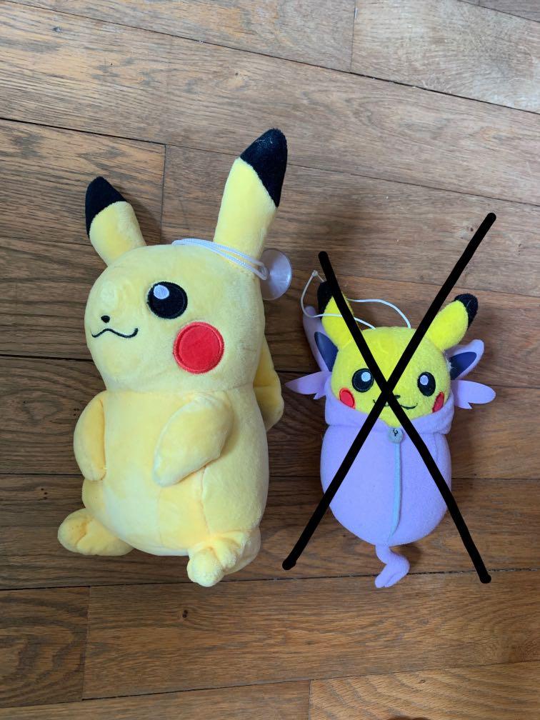 Eevee Pikachu Squirtle Bulbasaur Marill Chansey Ditto Pokemon Neopet ...