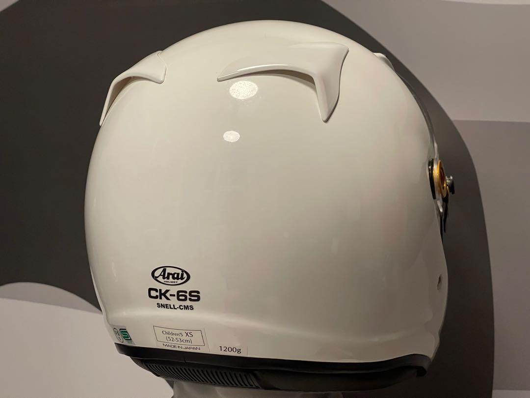 Selling Cheap! Children Karting ARAI CK - 6S Karting Helmet, Motorcycles, Motorcycle Accessories ...