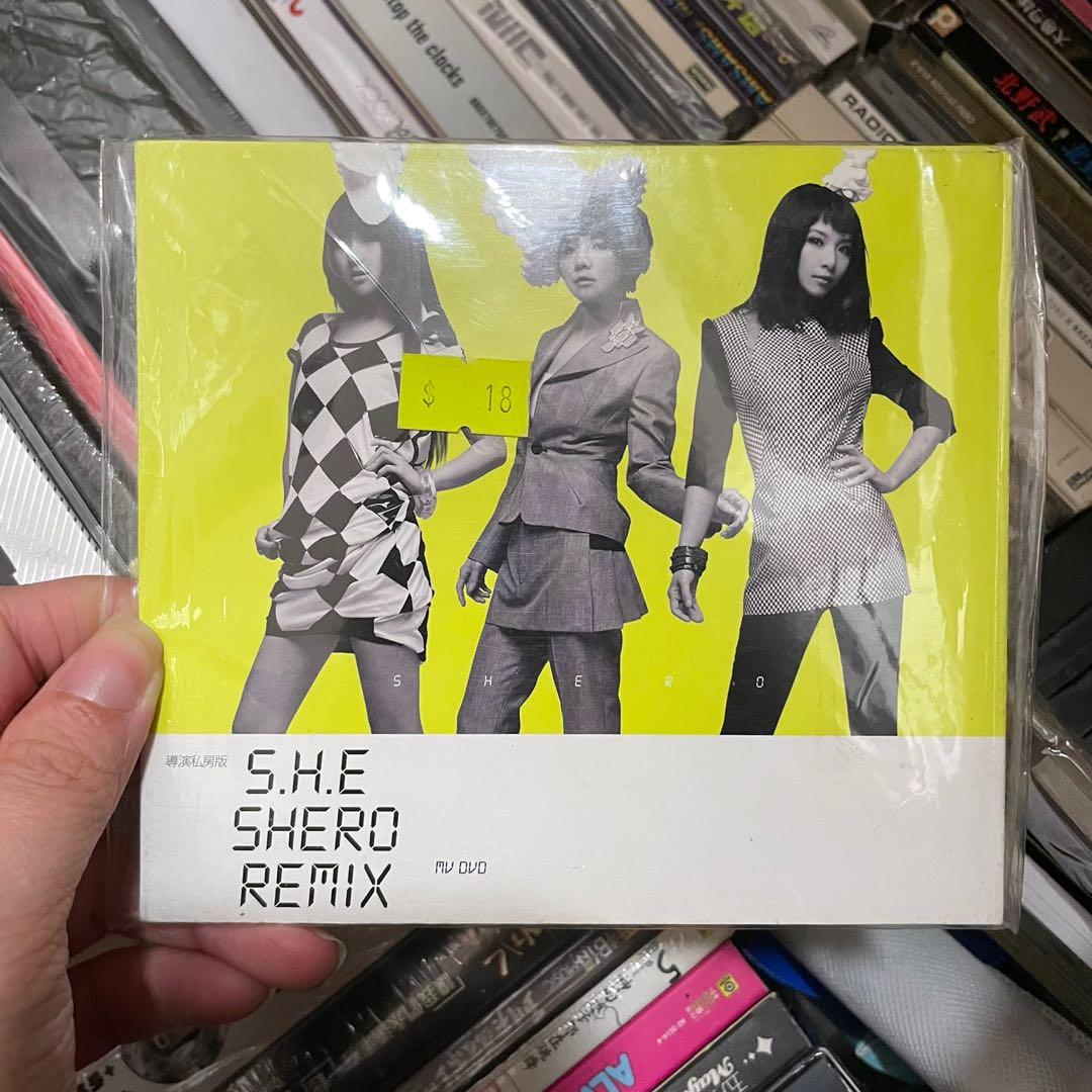 SHE selina hebe Ella SHERO REMIX SINGER 單曲 MV DVD 五月天阿信, 興趣及遊戲, 音樂、樂器 & 配件, 音樂與媒體 - CD 及 DVD ...