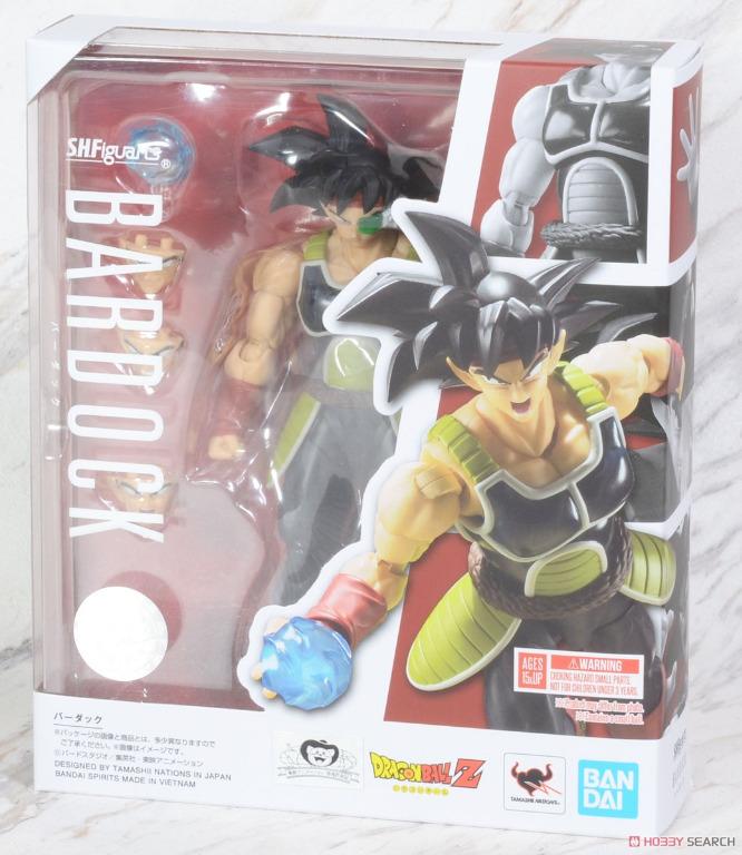 s.h.figuarts Dragon Ball Z Bardock, Hobbies & Toys, Collectibles ...