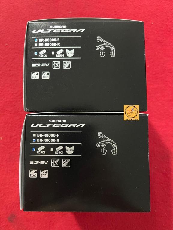 SHIMANO ULTEGRA BR-R8000 R8000 Dual-Pivot Brake Caliper - 100% SHIMANO Original Parts, Sports ...