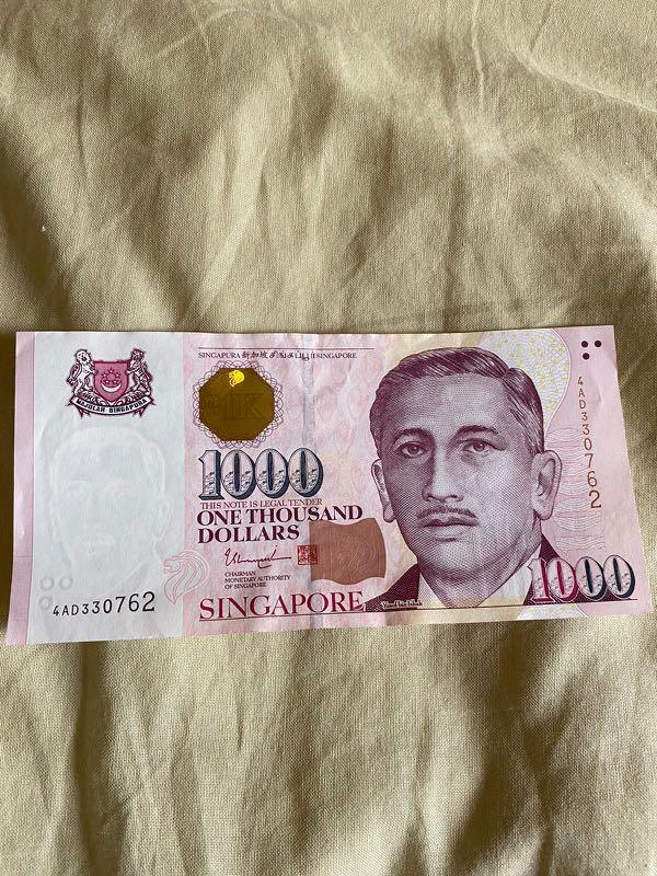 Singapore $1000 Note, Hobbies & Toys, Memorabilia & Collectibles ...