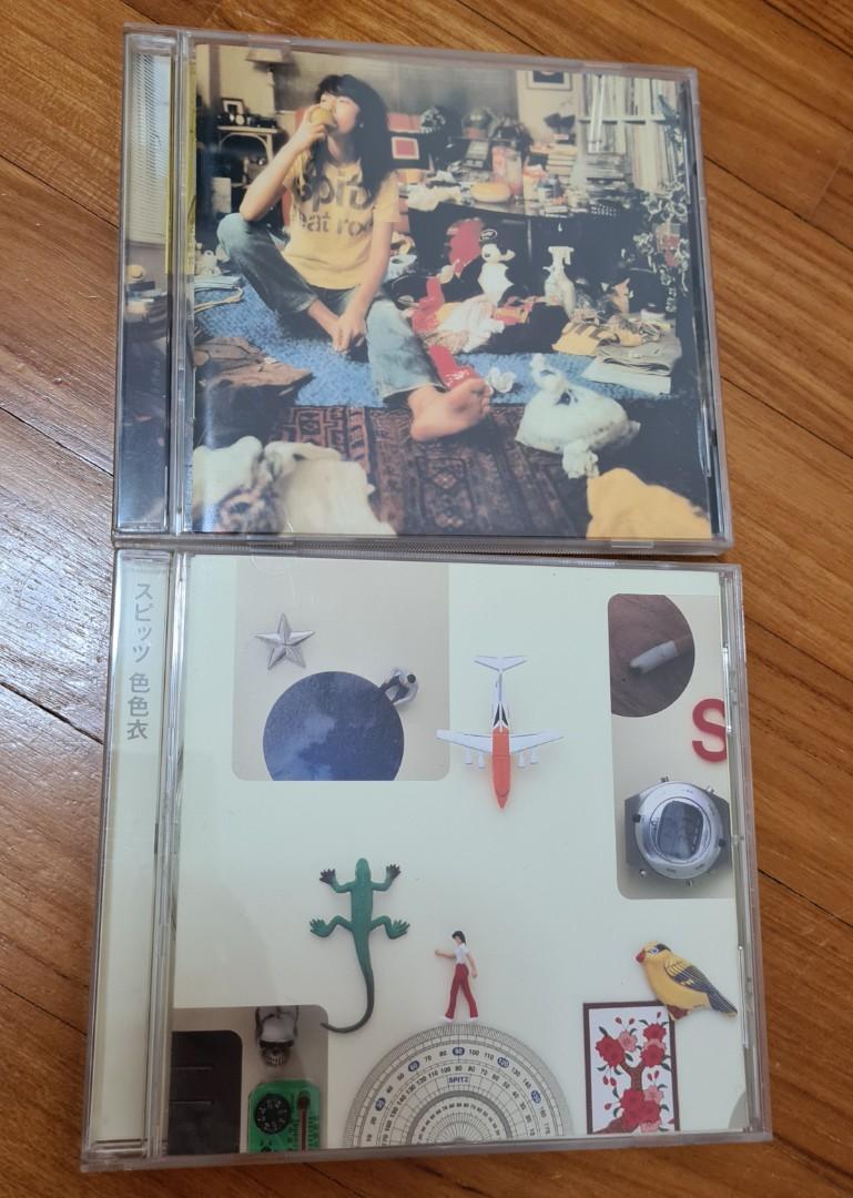 2 Japanese album (SPITZ) for $12, TV & Home Appliances, TV ...