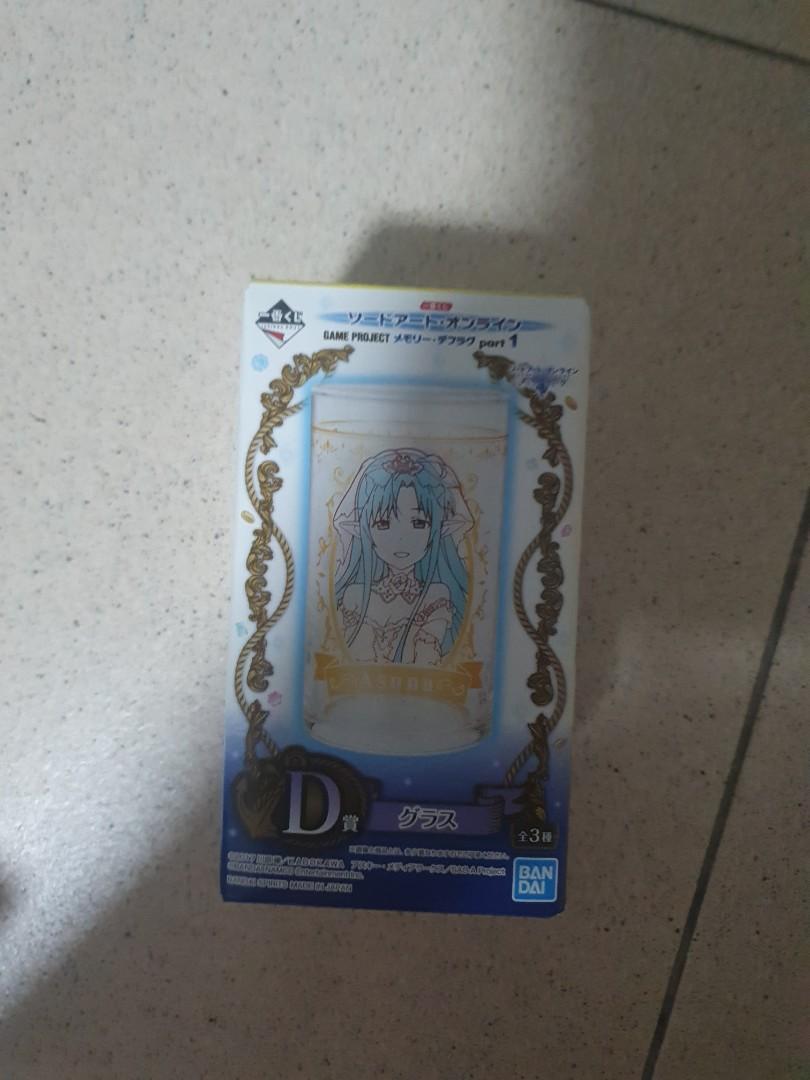 Sword art online glass cup, Hobbies & Toys, Toys & Games on Carousell