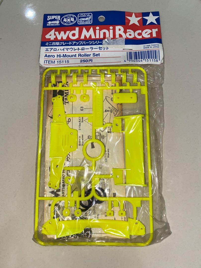 Tamiya Mini 4wd - 15115, Hobbies & Toys, Toys & Games on Carousell
