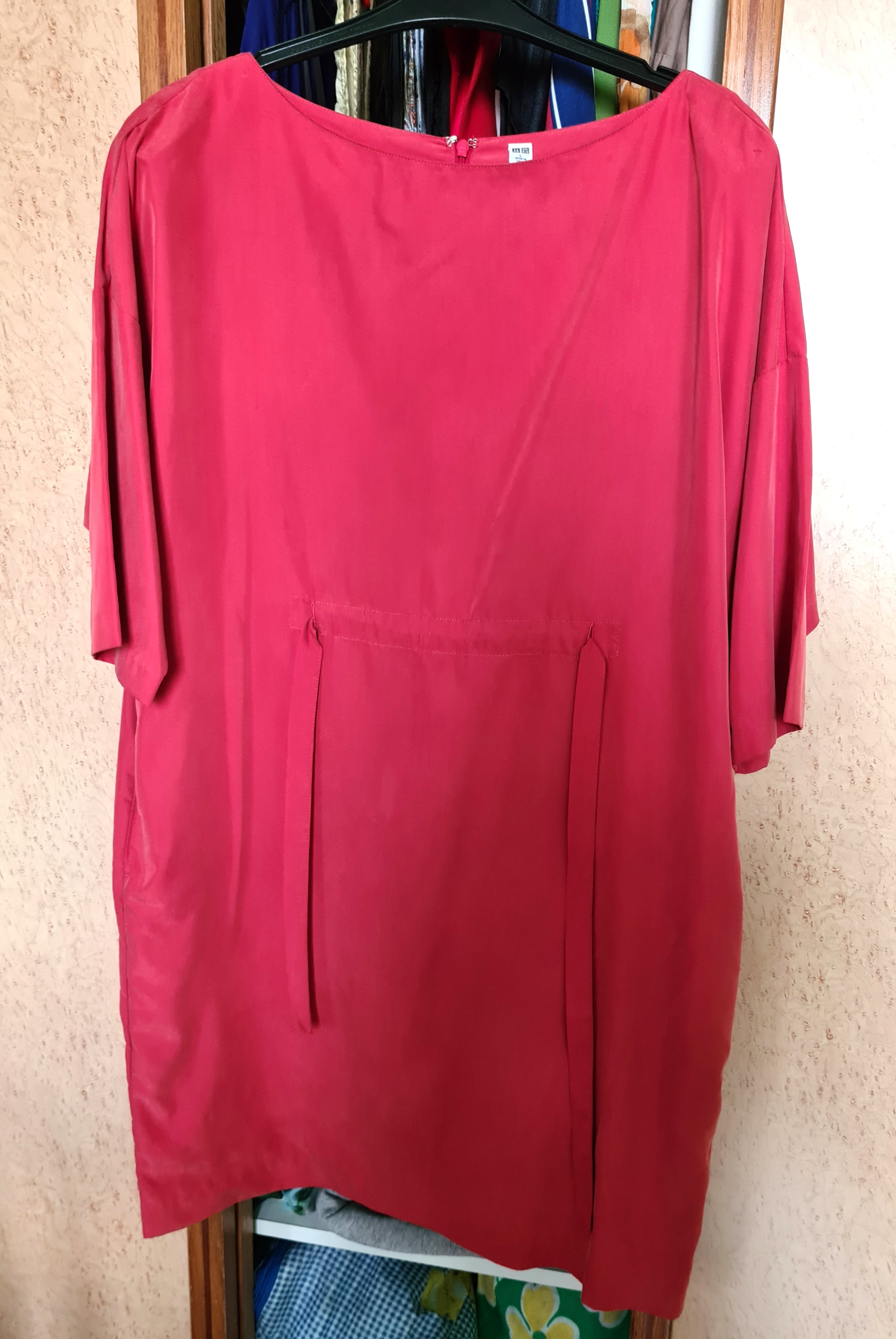 BNWT Uniqlo Red Dress, Women's Fashion, Tops, Sleeveless on Carousell