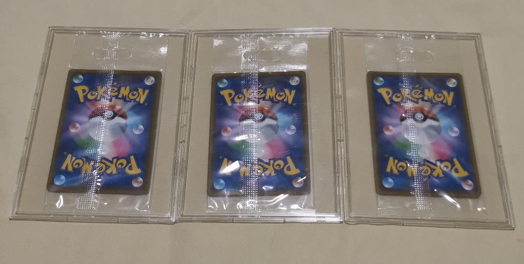 Unopened Pokemon Munch "The Scream" Eevee Psyduck Rowlet Set TCG JP ...