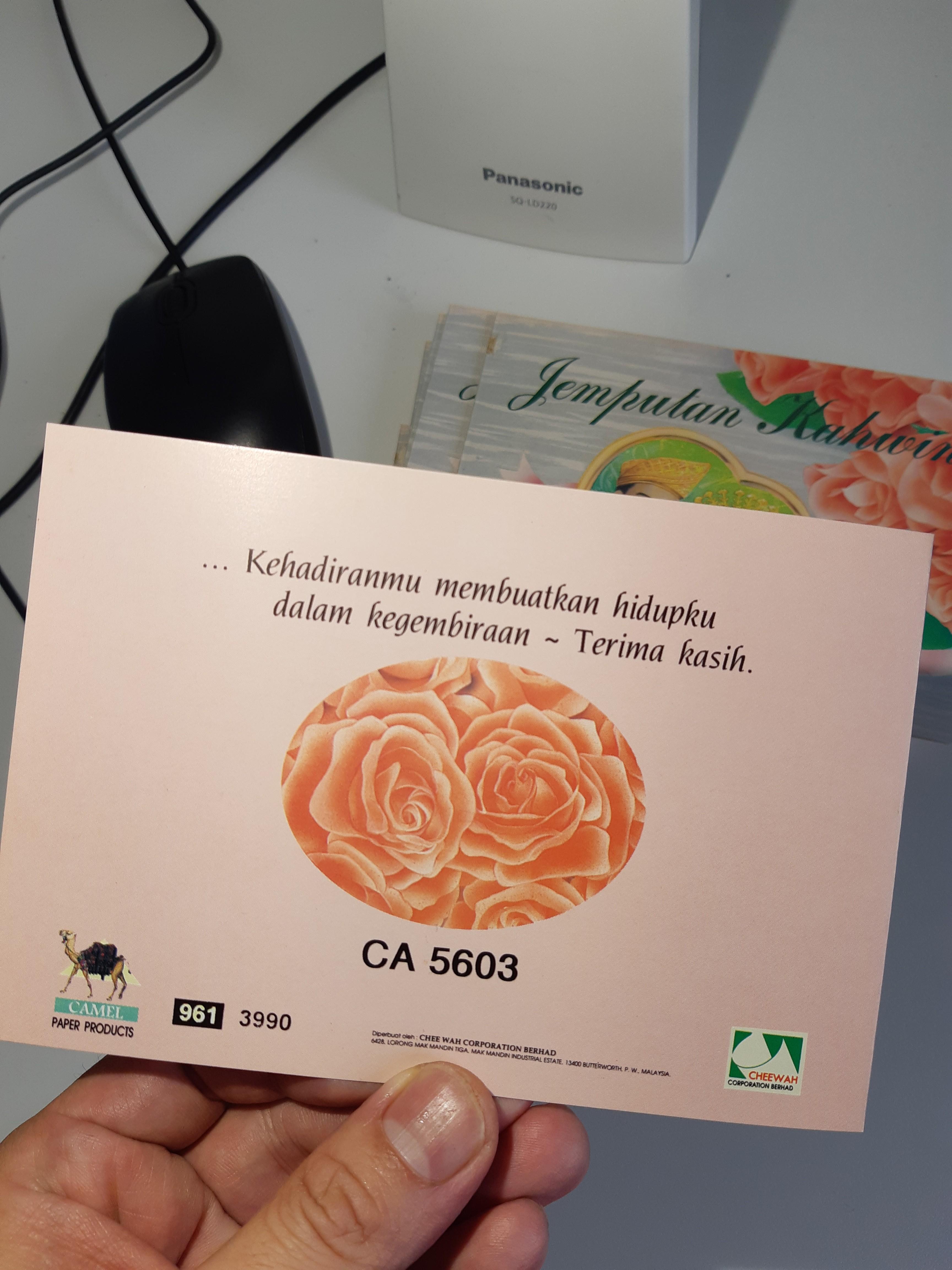 VINTAGE KAD KAHWIN JEMPUTAN ANTIK, Hobbies & Toys, Collectibles ...