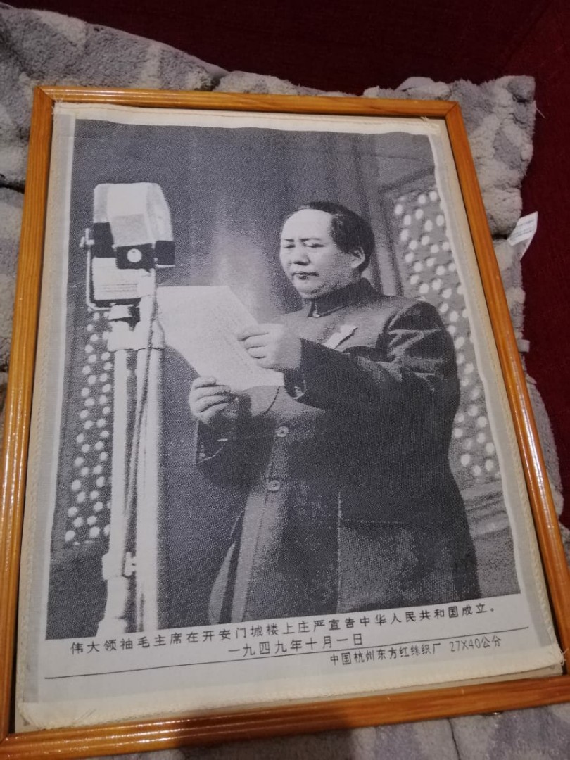 Vintage mao portrait in silk framed, Hobbies & Toys, Memorabilia ...