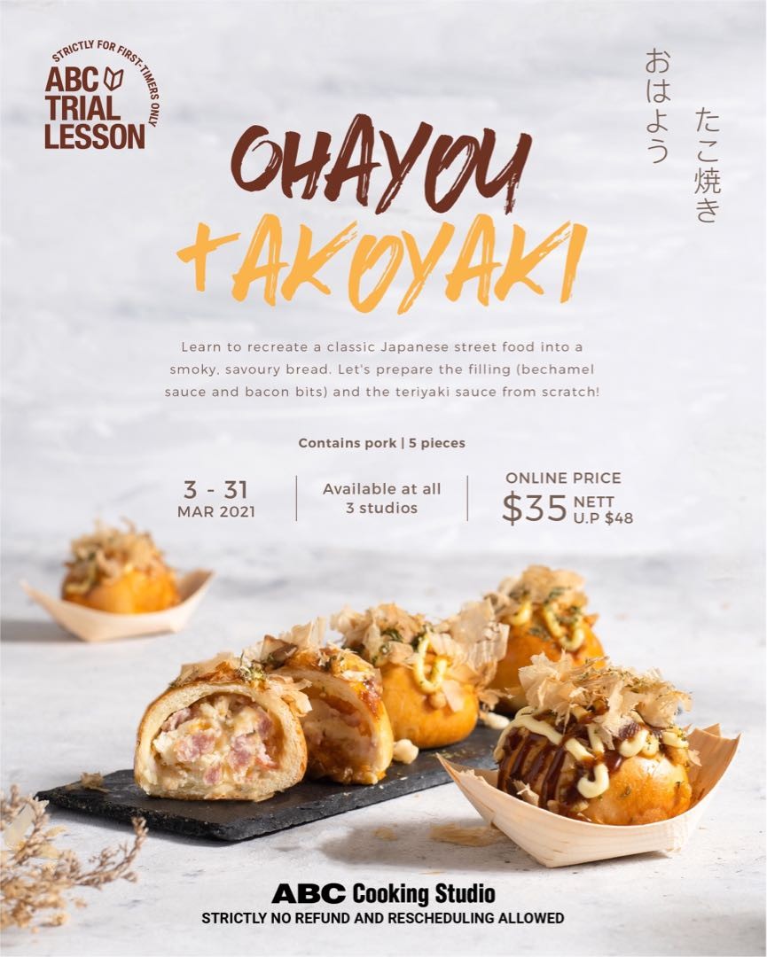 $20 baking class! ABC cooking studio takoyaki bread class, Furniture ...