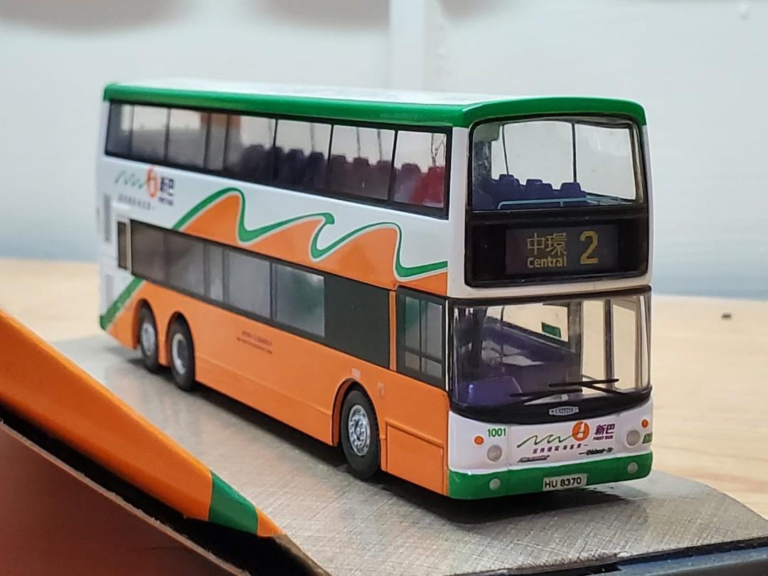 新巴 Dennis Trident [車隊編號1001] 巴士模型 nwfb, 興趣及遊戲, 玩具 & 遊戲類 - Carousell