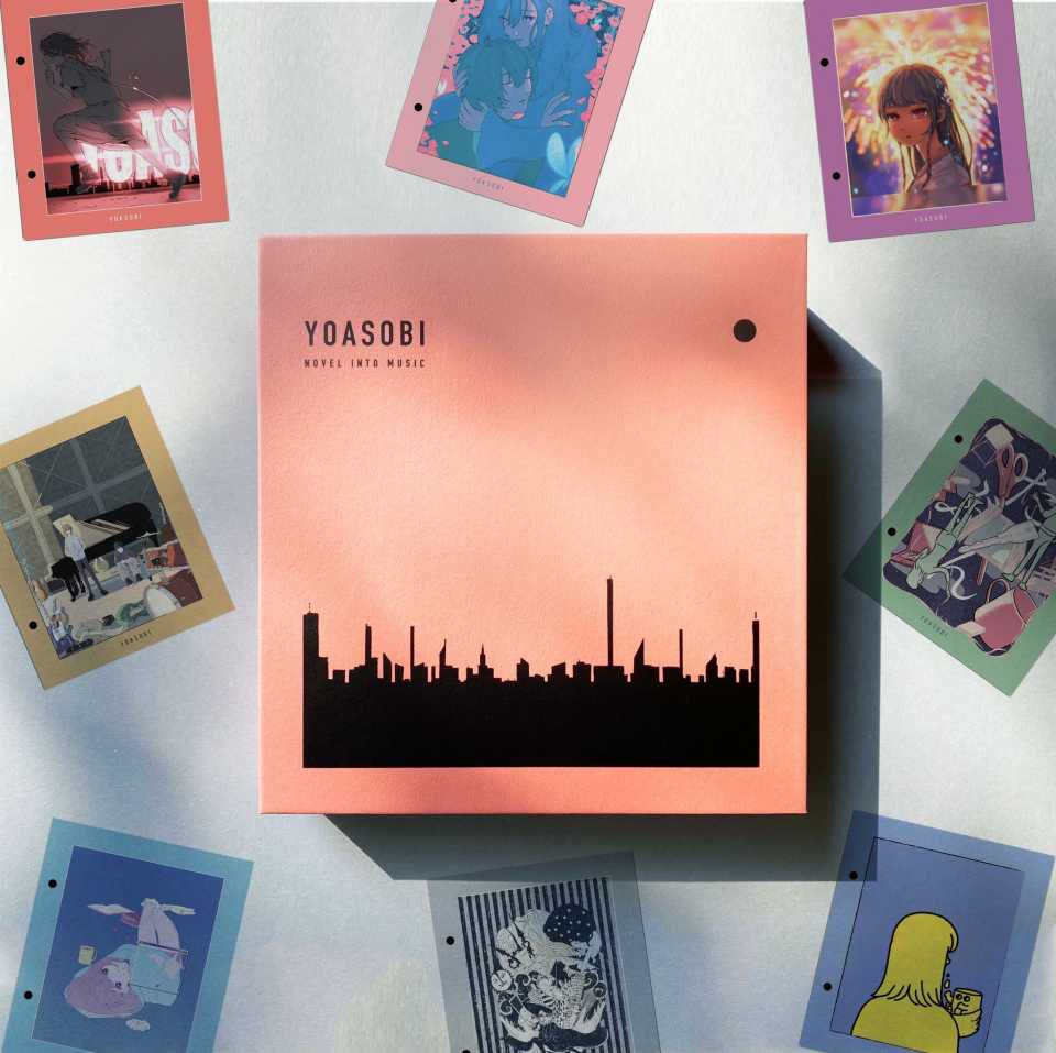 (已截單) YOASOBI THE BOOK (完全生産限定盤), 預購 - Carousell