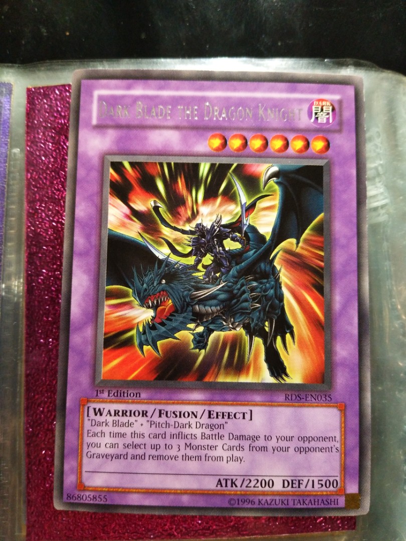 Dark Blade The Dragon Knight