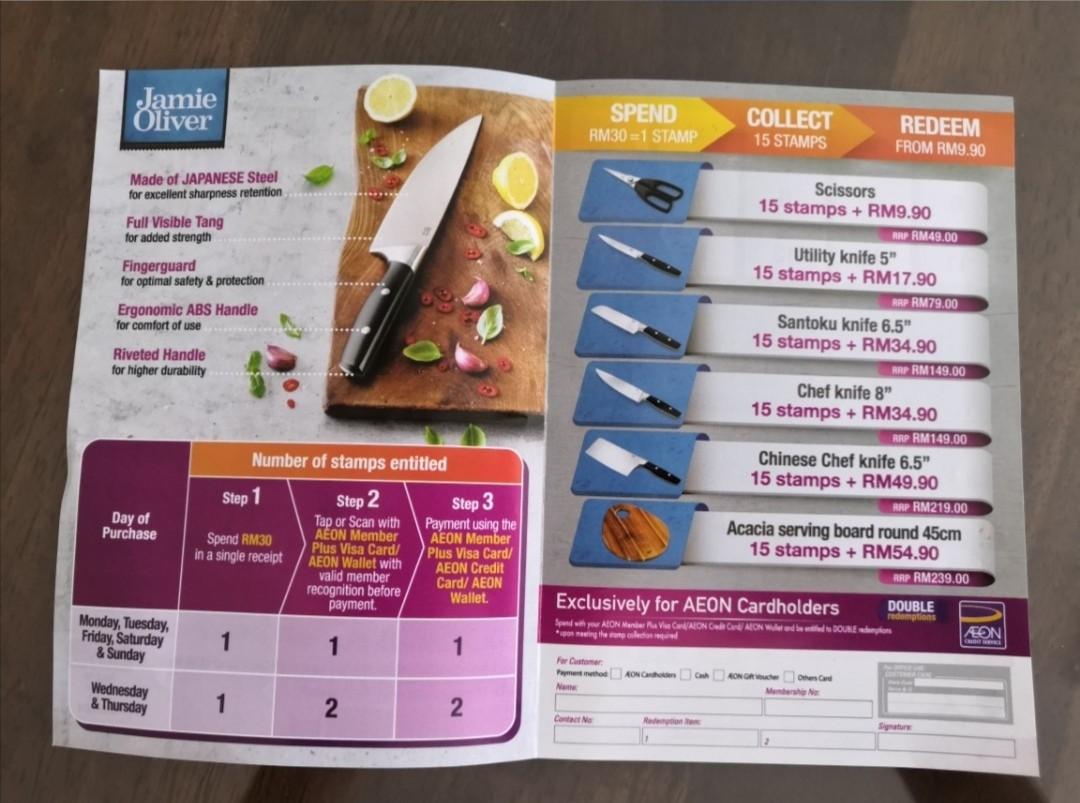 AEON stickers(12sets), Tickets & Vouchers, Store Credits on Carousell