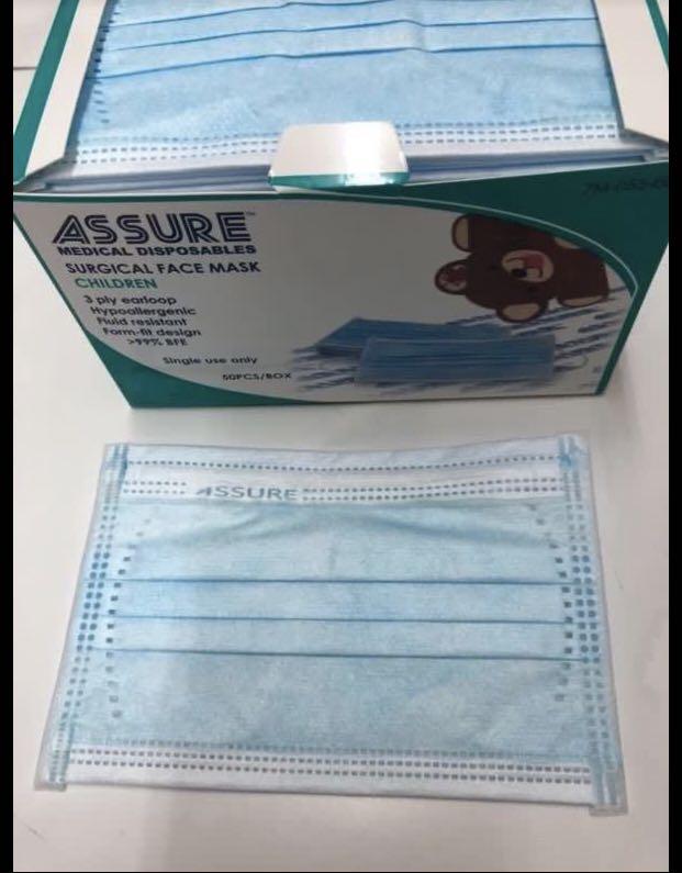 Assure surgical face mask (With Logo) 100% authentic Singapore Brand ...